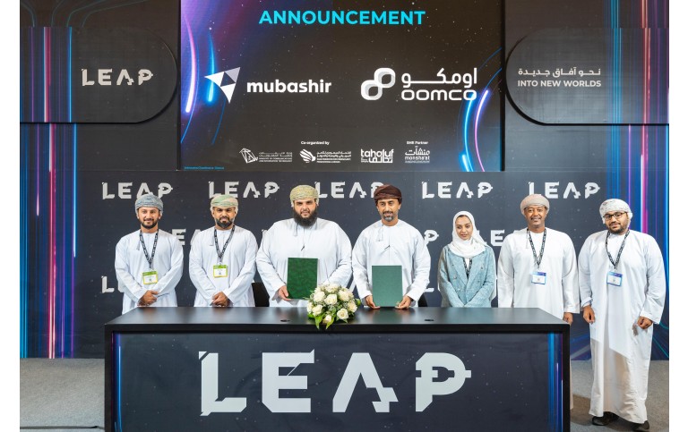 As part of Oman’s participation in LEAP 2025, Omani and International ...