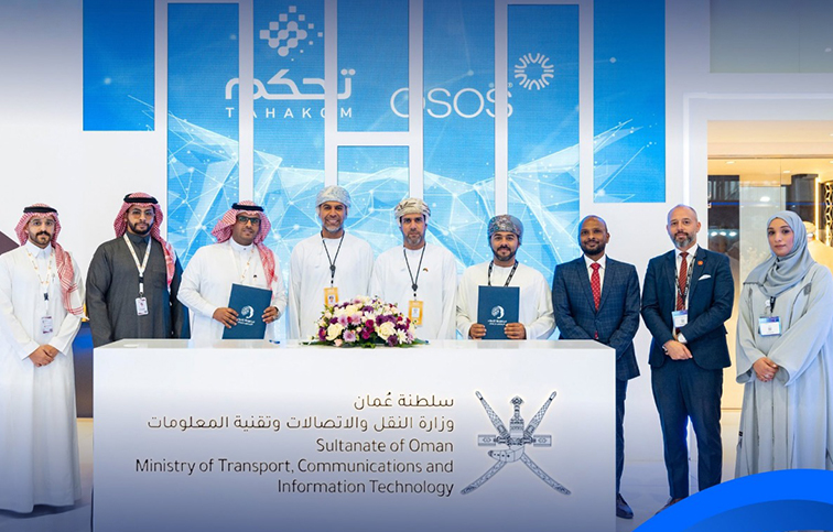 Oman secures $12 million in tech deals at LEAP 2025 in Riyadh - The ...