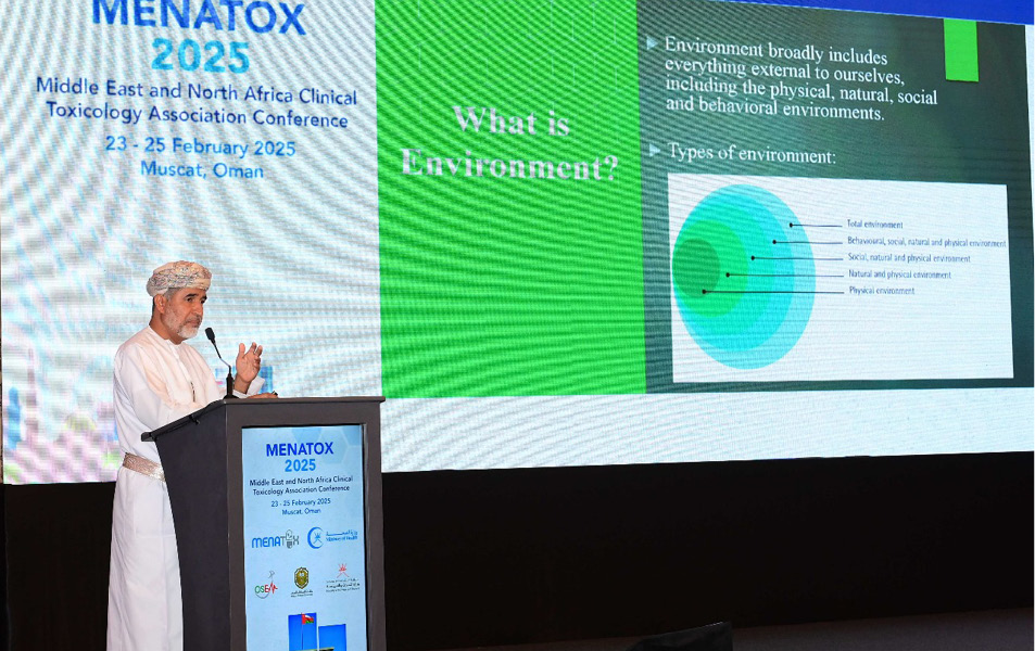14th MENATOX Conference begins in Muscat - The Arabian Stories News