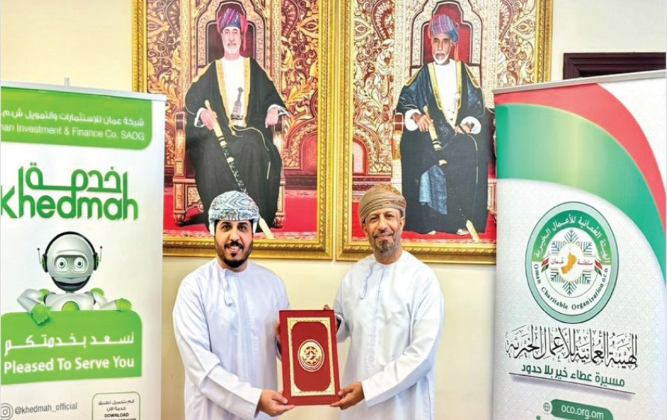 Oman Charitable Organisation and OIFC renew social responsibility ...
