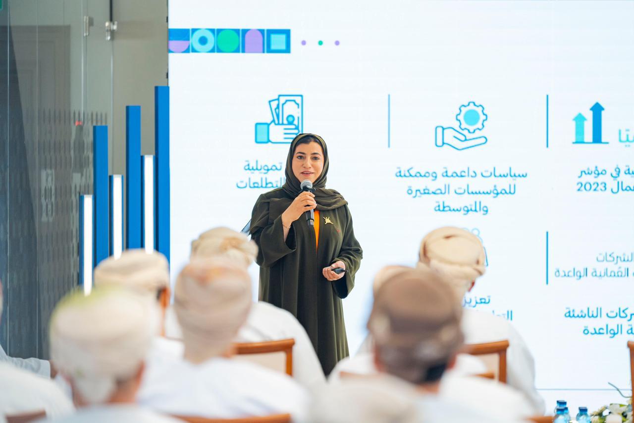 Oman ranks among fastest growing startup hubs in MENA region - The ...