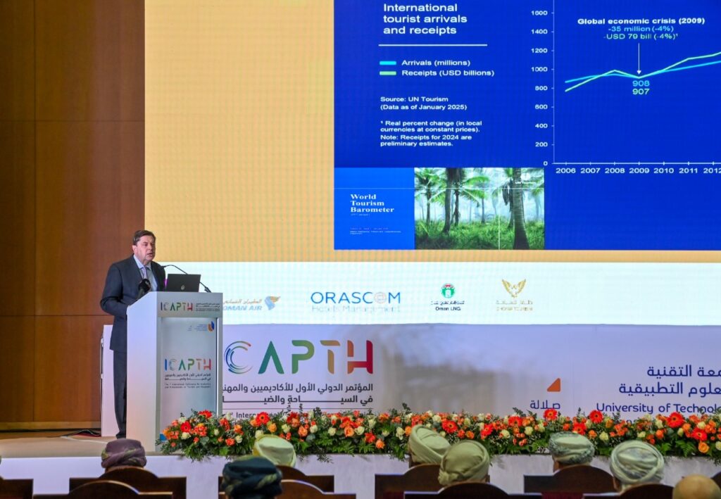 Oman’s first international conference for tourism and hospitality ...