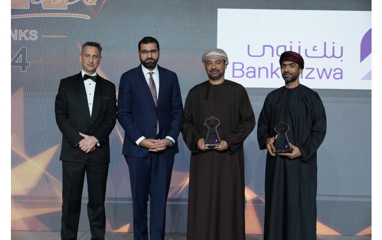 Bank Nizwa’s focus on excellence, innovation, and social responsibility ...