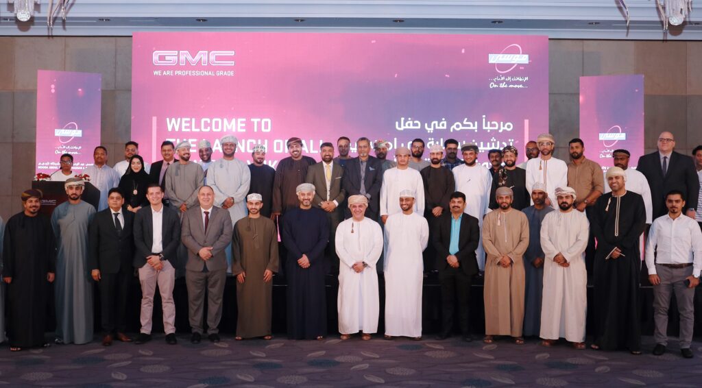 Moosa Abdul Rahman Hassan & Co unveils the new GMC Yukon in Oman: Power ...