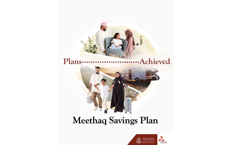 Meethaq Islamic Banking savings plan offers exclusive services and ...