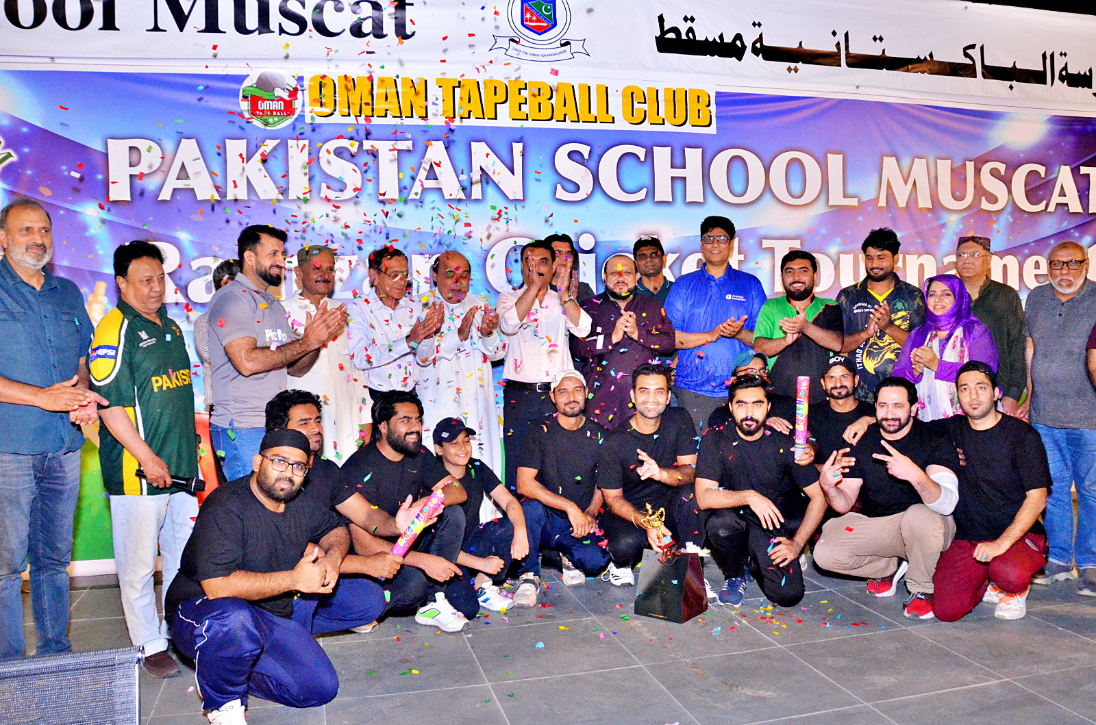 PSM Ramadan Cup: Pizza Modo, Ravi Fighters, Musa XI secure big wins ...