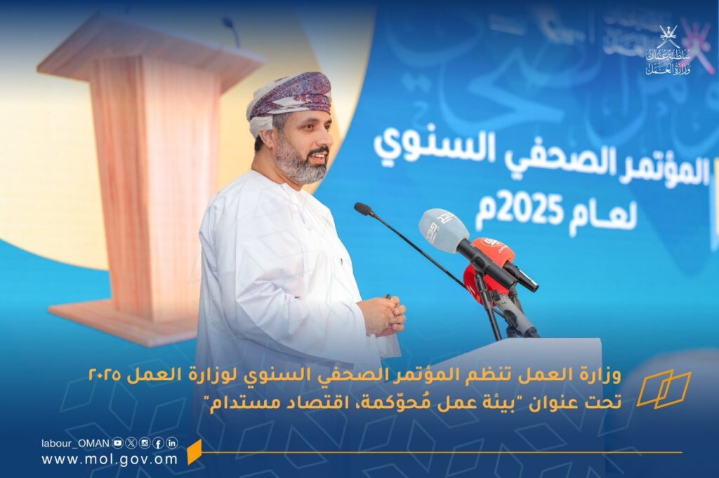 Oman's private sector employs over 2 million expatriates, reports ...