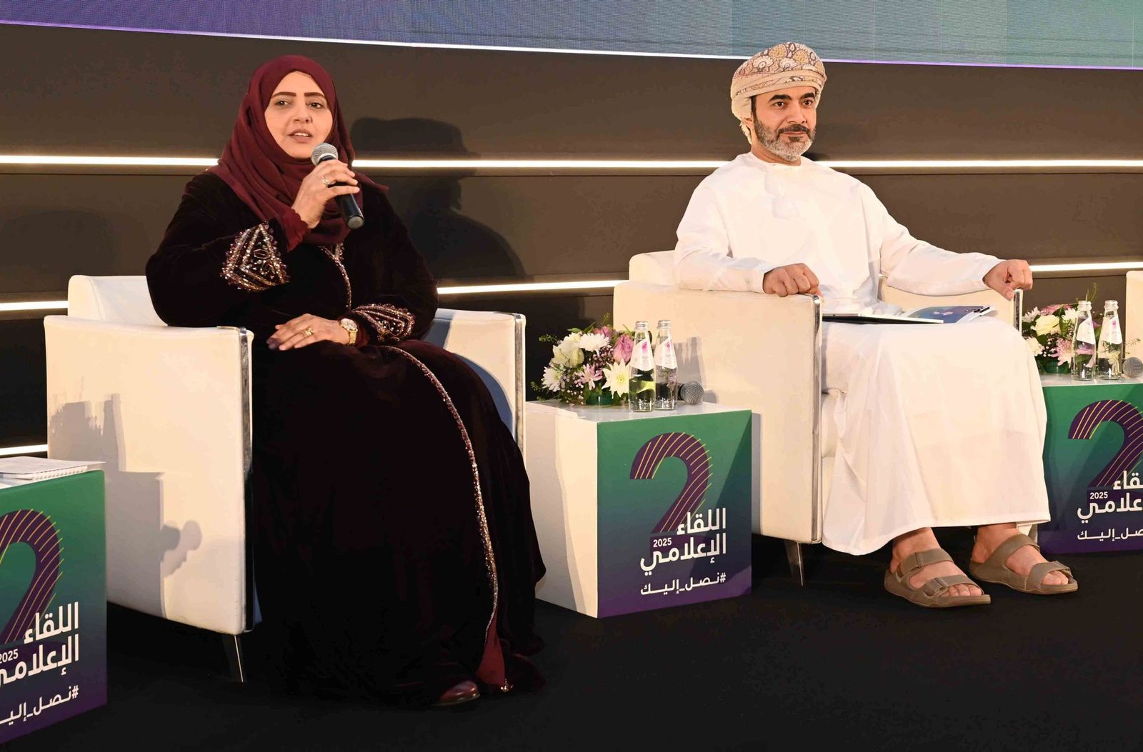 Over RO 11 million disbursed in social assistance benefits in 2024 ...