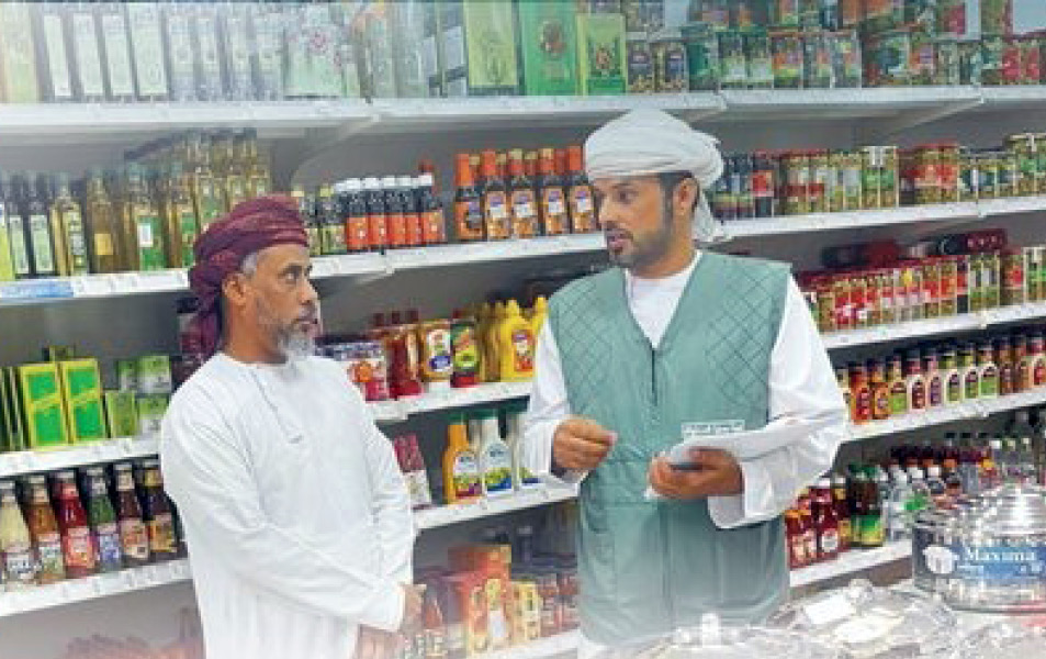 Oman's consumer empowerment index reaches 78% in 2024 - The Arabian ...