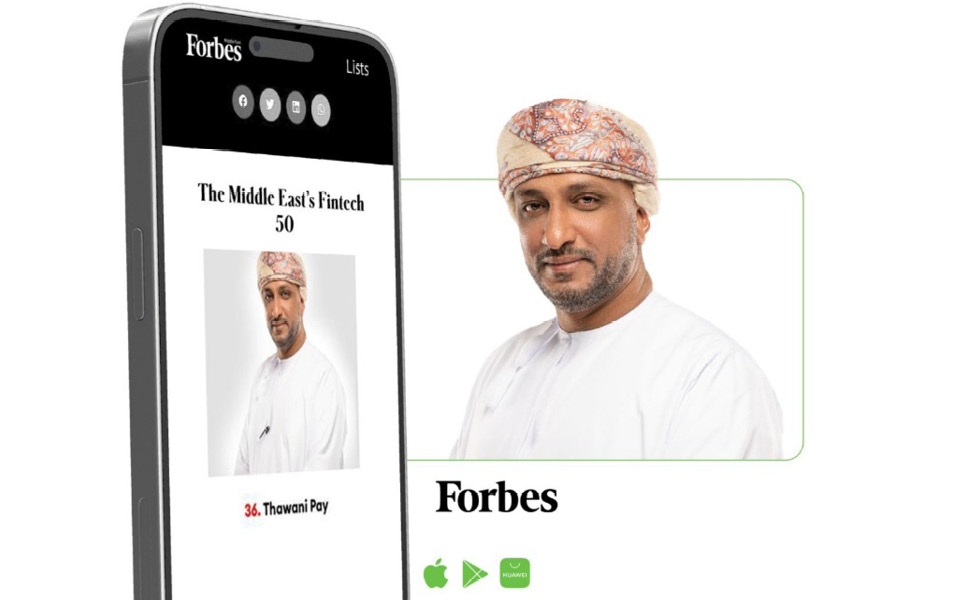 Oman’s Thawani Technologies climbs Forbes’ Top 50 Fintech Companies in ...