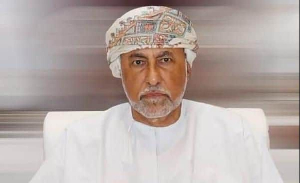 On Behalf of His Majesty Sultan Haitham, HH Sayyid Shihab to patronise closing ceremony of HM ...