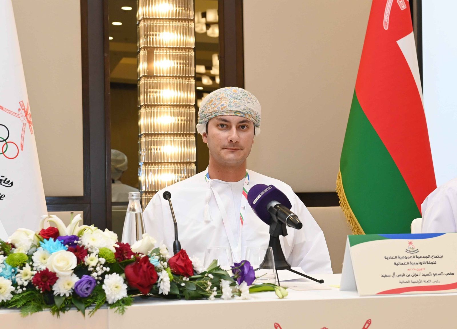 HH Sayyid Azzan elected Chairman of Oman Olympic Committee - The ...