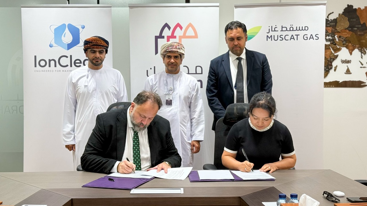 Muscat Gas teams up with Silicon Valley firm to launch Oman’s first ...