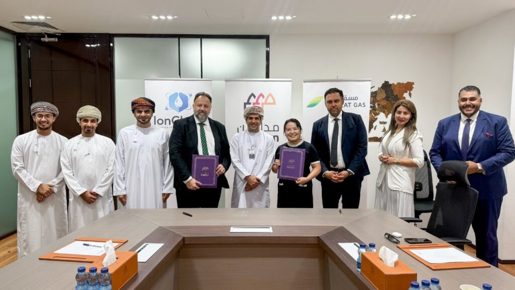 Muscat Gas teams up with Silicon Valley firm to launch Oman’s first ...