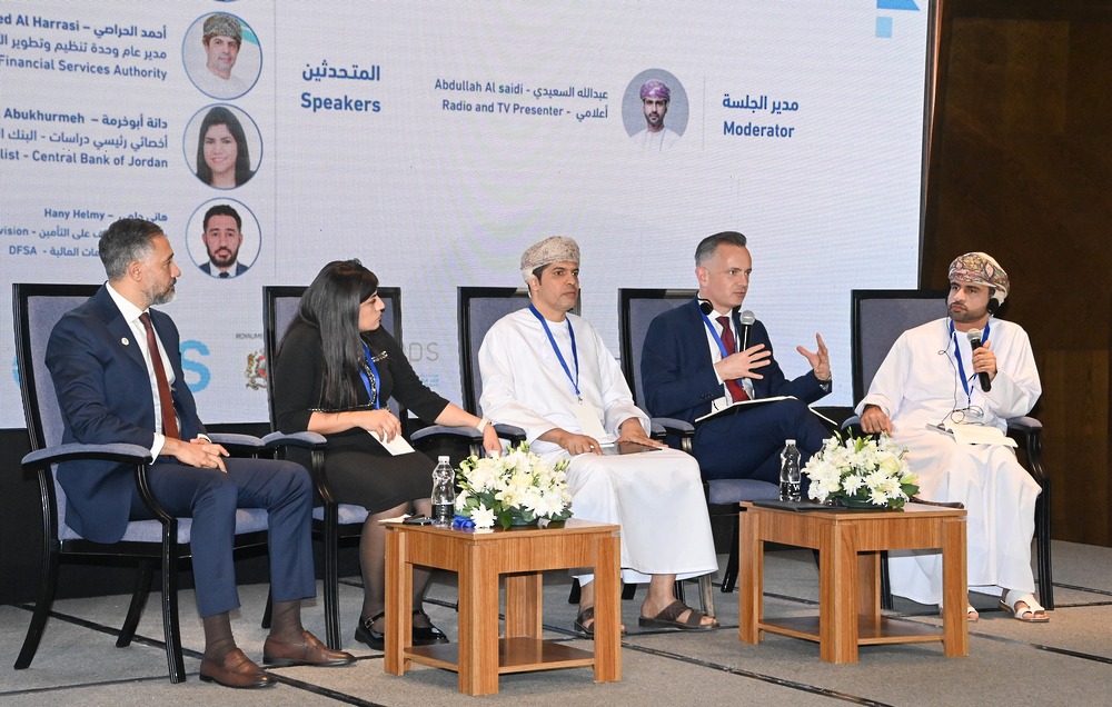 Regional insurance seminar in Muscat to address key challenges and ...
