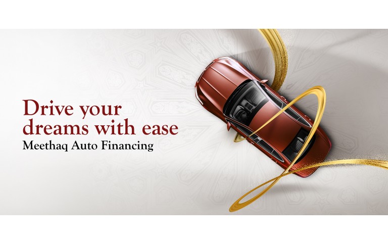 Meethaq Islamic Banking extends its special auto finance offer - The ...