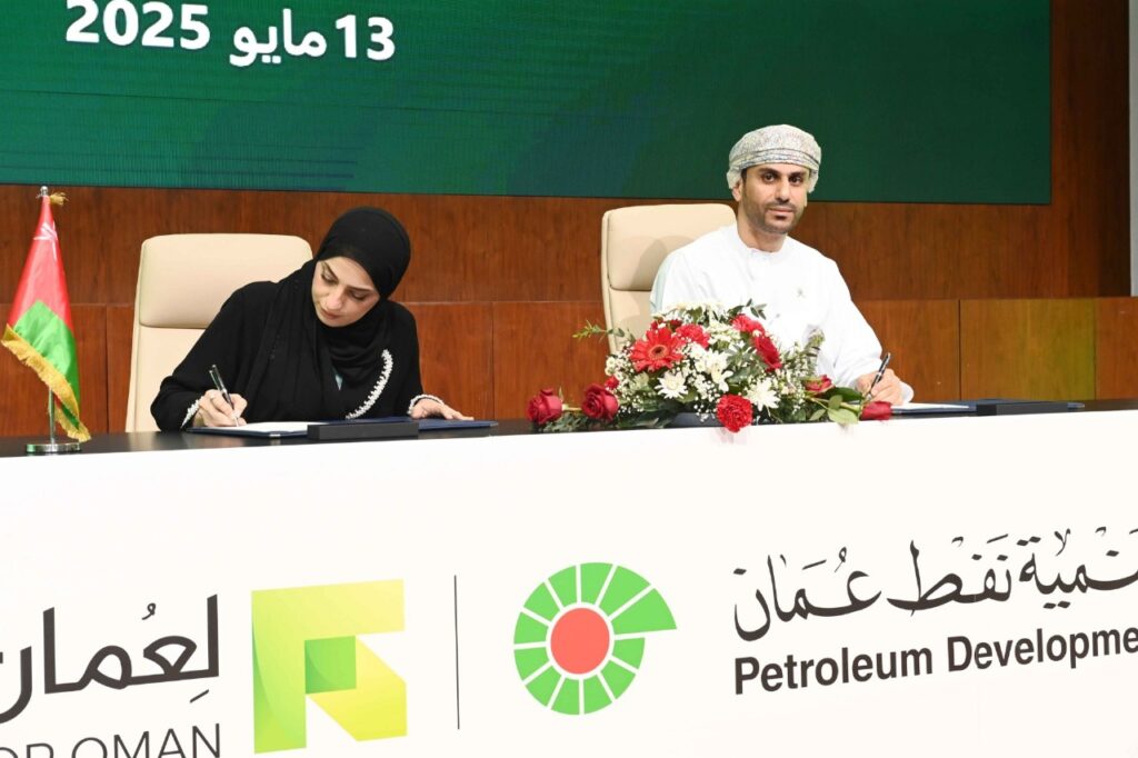 PDO signs 14 agreements to finance social investment projects during ...
