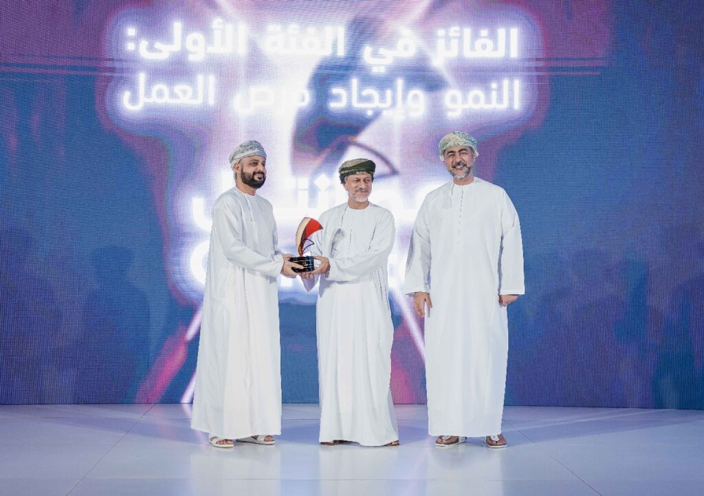 Oman Investment Authority honours top performing firms at Excellence ...