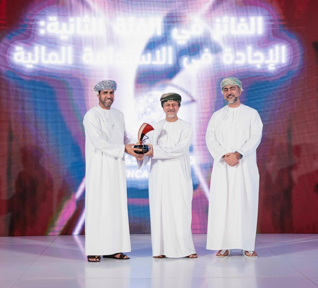 Oman Investment Authority honours top performing firms at Excellence ...