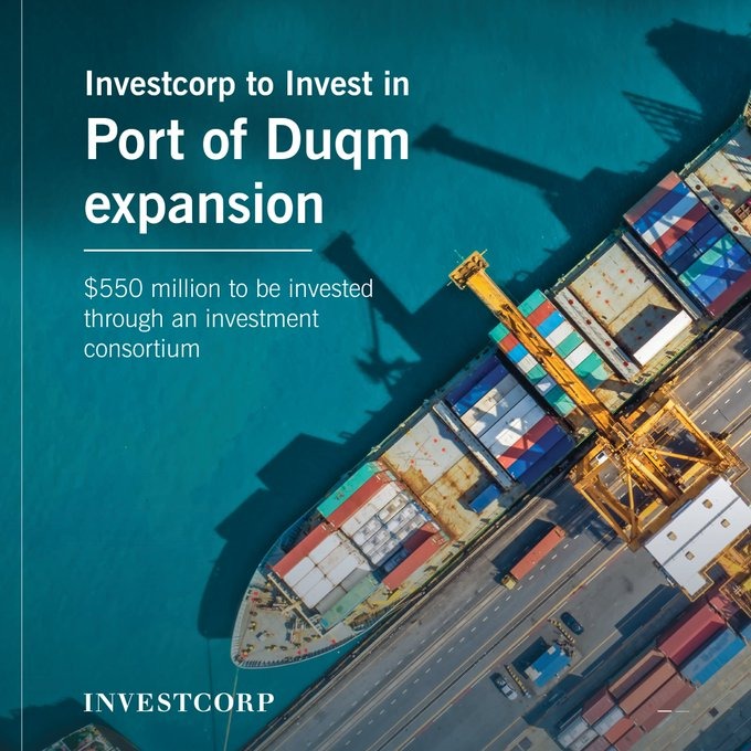 Investcorp to inject $550 million in Oman’s Port of Duqm expansion ...