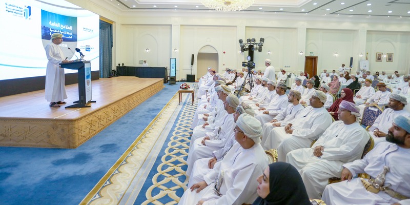 Key features of Oman’s Eleventh Five-Year Development Plan (2026–2030 ...