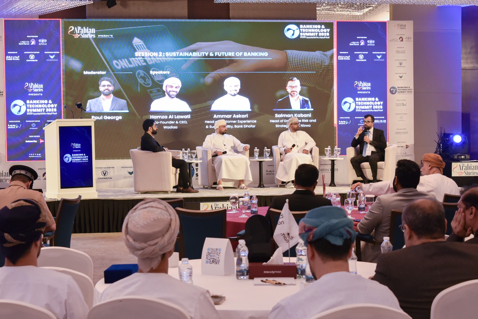 ‘Sustainability & Future of Banking’ takes centre stage at TAS Banking ...