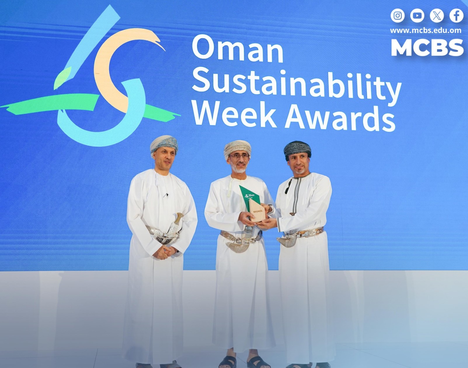 MCBS solidifies commitment to sustainability with prestigious ...