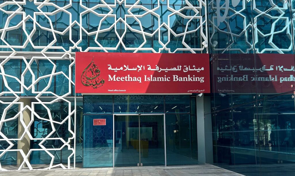 Meethaq’s Shari’a supervisory board approves reports and discusses ...