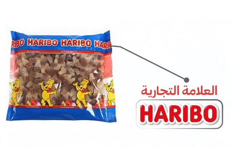 Consumers in Oman urged to avoid Haribo gummies over cannabis ...
