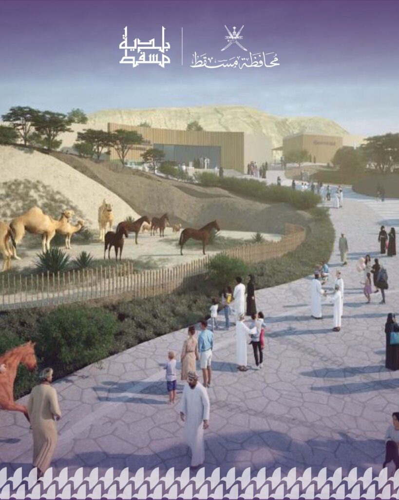 Muscat Municipality finalises design phase for vital Rimal Bousher ...