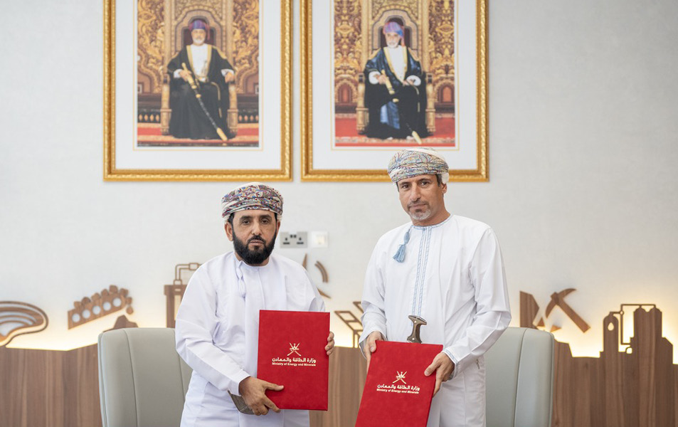 Concession agreement inked for natural salt production in Oman’s Wusta ...