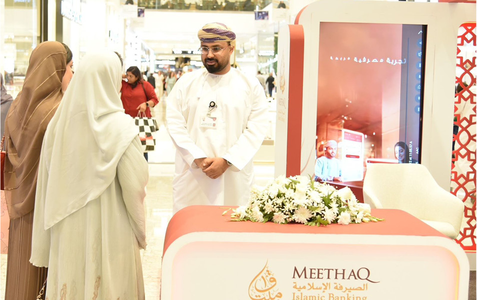 Meethaq Islamic Banking’s Solutions and services available at dedicated ...