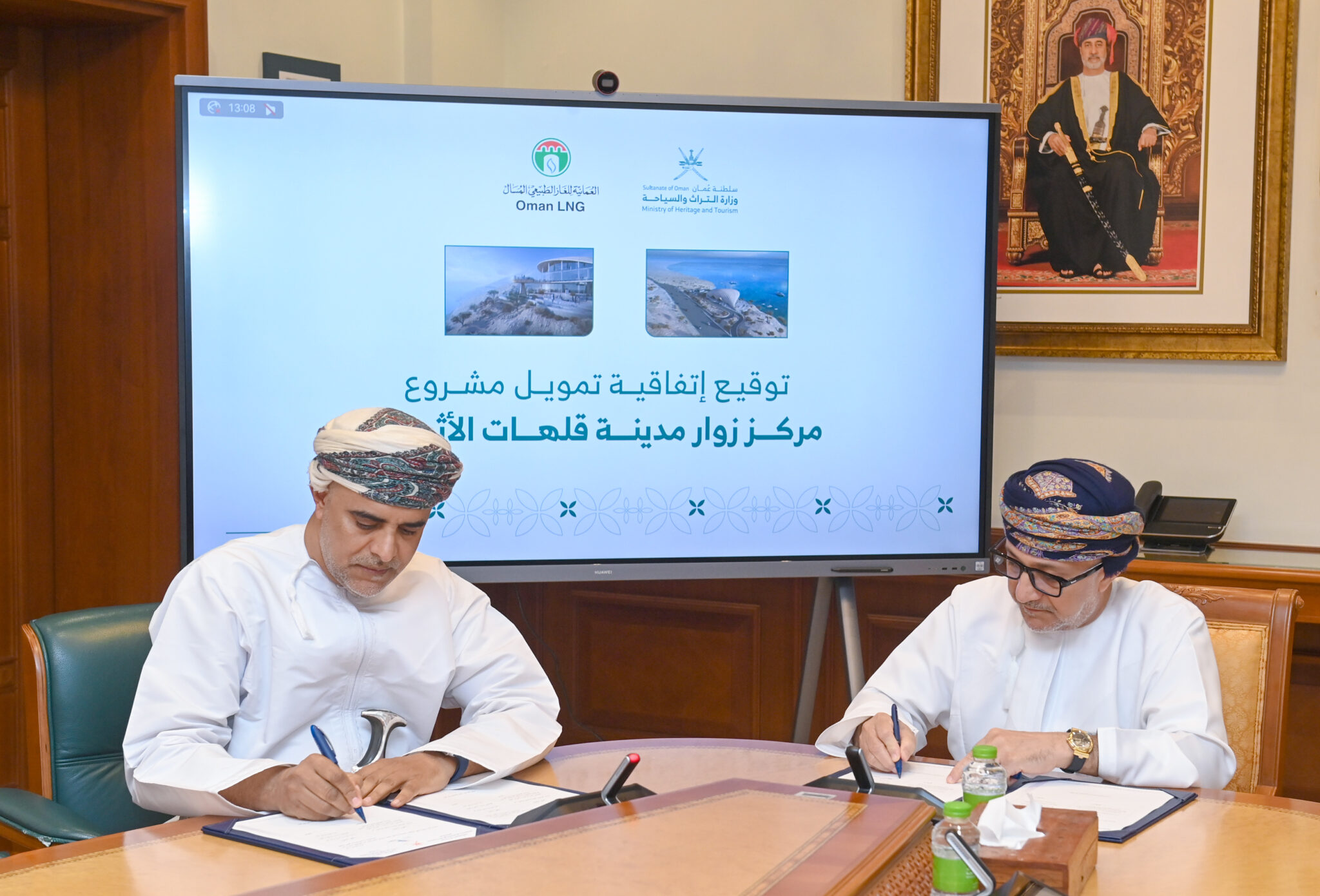 RO 3 million deal signed to develop visitor centre at Oman’s Ancient ...