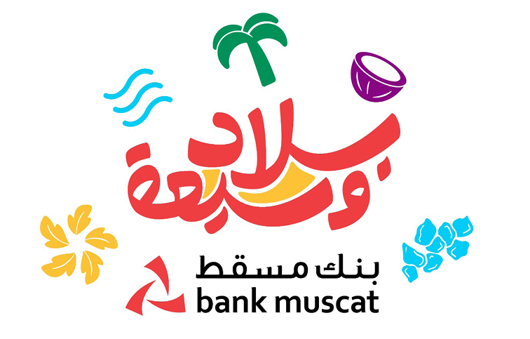 Bank Muscat partnering to enhance national initiatives in Khareef ...
