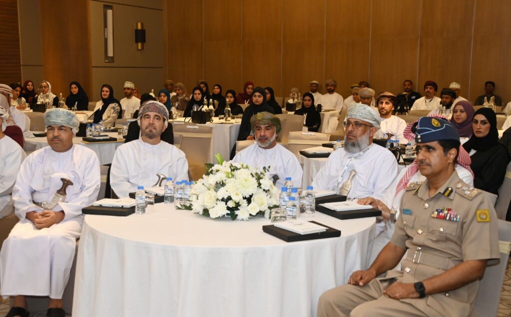 International conference in Muscat explores role of emerging ...