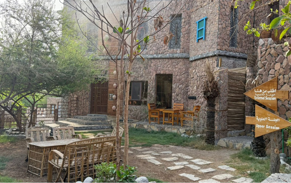 Fanja Heritage House: A living legacy of Omani culture and modern ...