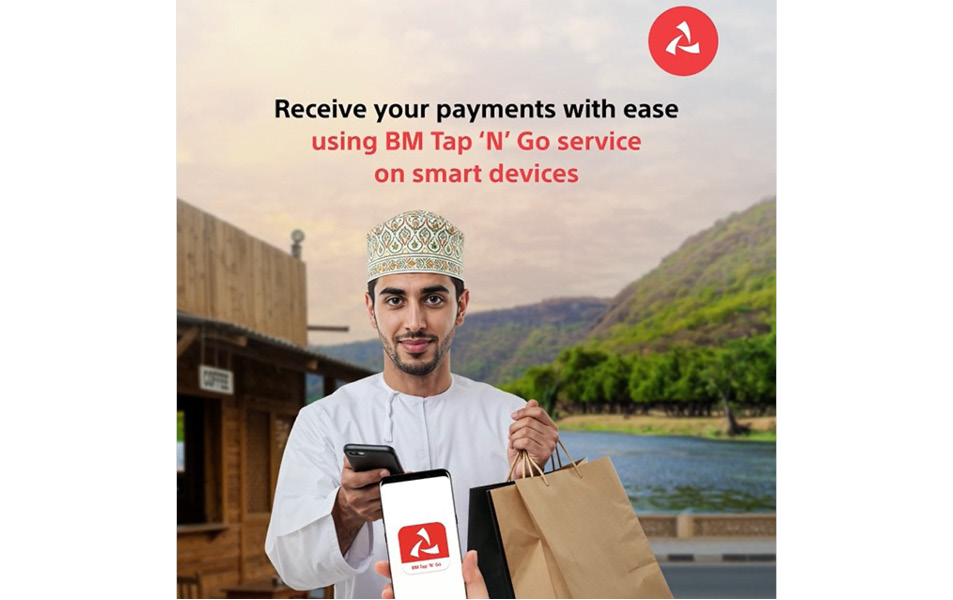 Tap‘N’Go from Bank Muscat: enhanced payment experience during khareef ...