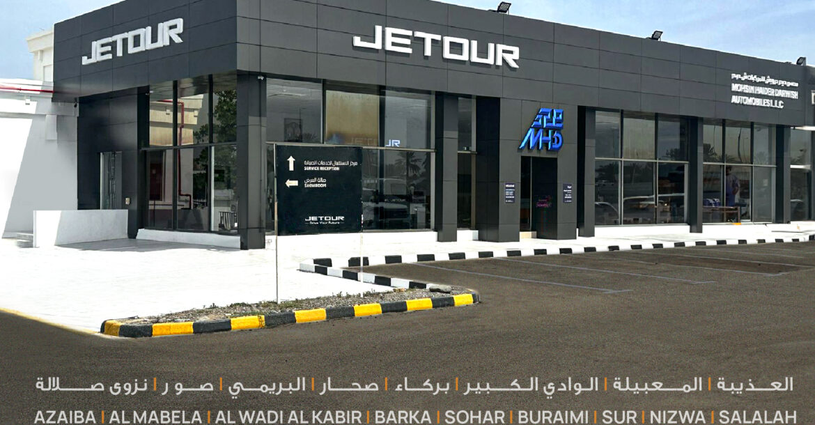Jetour strengthens customer trust in Oman with nationwide service ...