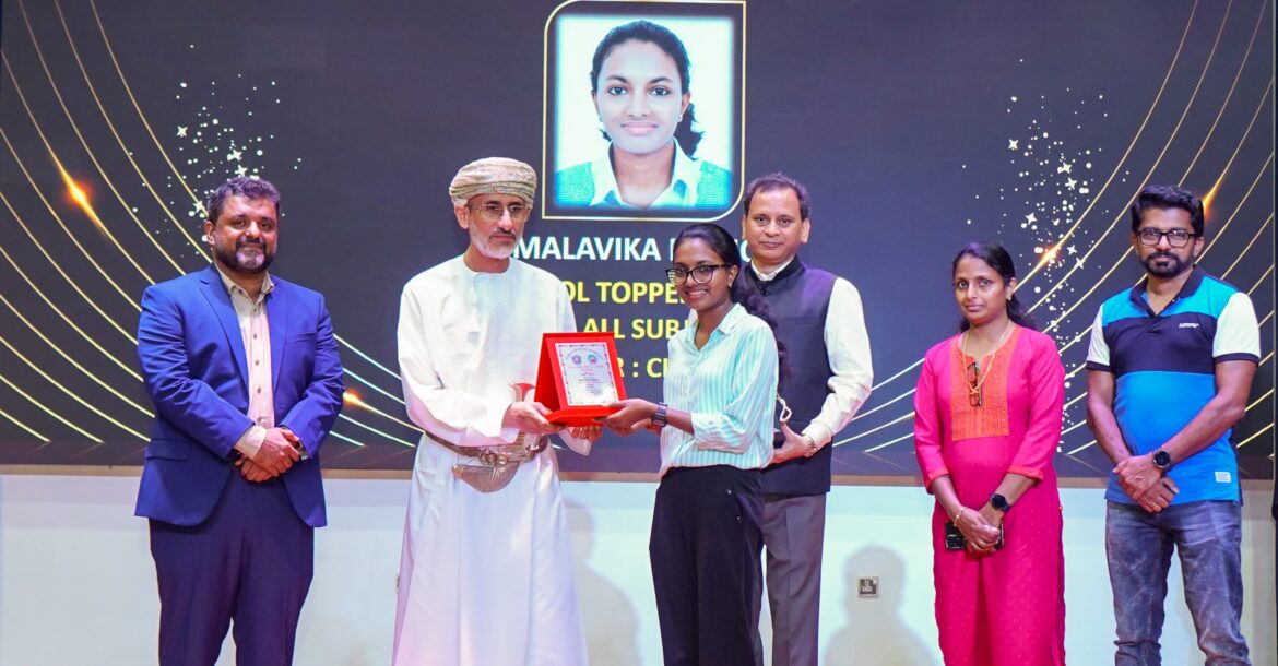 Indian School Darsait celebrates Academic Brilliance at Excellence ...