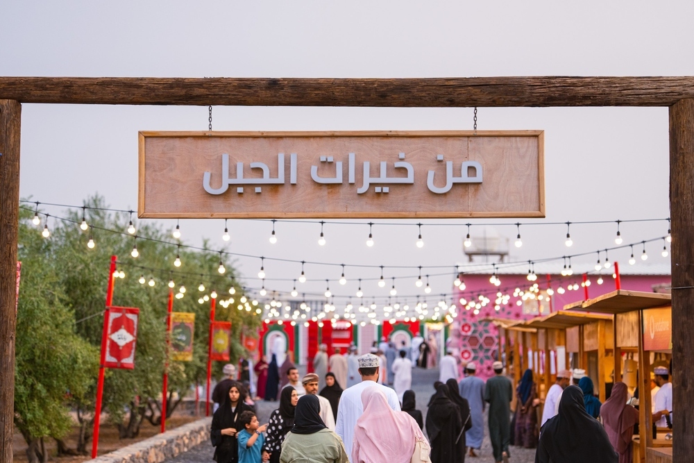 "Rumana" event in Al Jabal Al Akhdar attracts 8,953 visitors till July ...