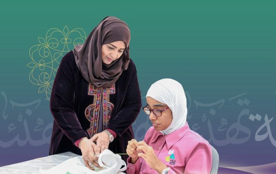 Social development minister congratulates persons with disabilities and ...