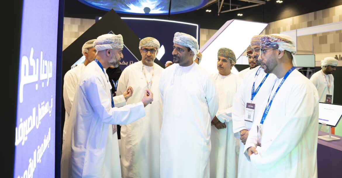 Bank Nizwa showcases key digital transformation milestones at COMEX ...