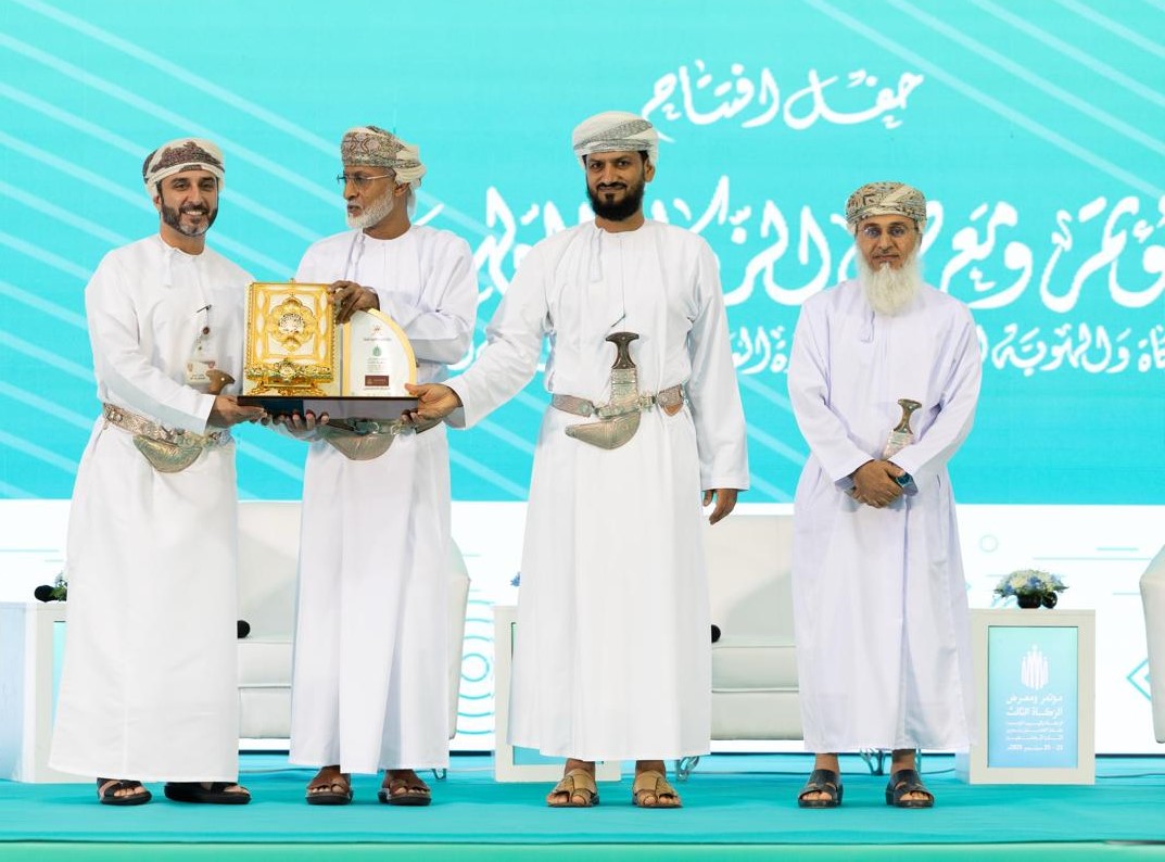 Meethaq highlights governance in Islamic Banking and the development of ...