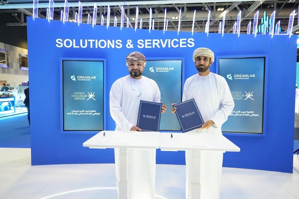 Oman’s Public Prosecution signs agreements to enhance cybersecurity ...