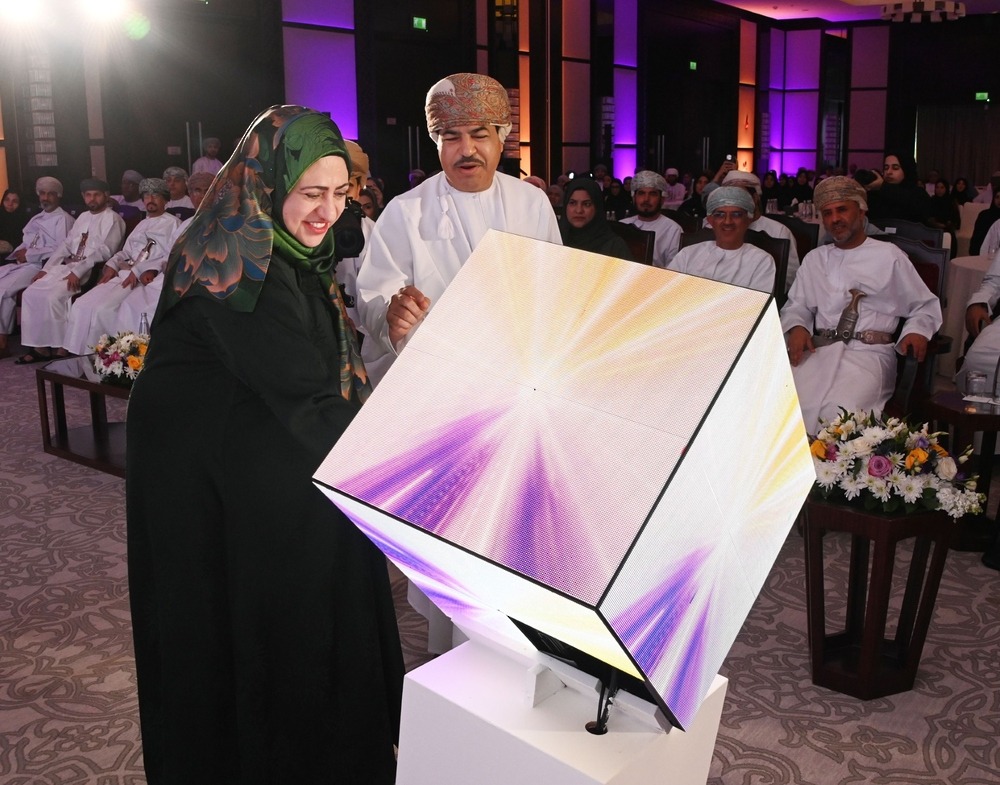 Oman’s UTAS launches 'Itqan' professional registry to boost student ...