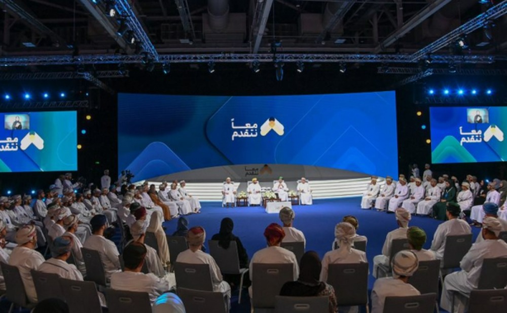 Oman launches public voting to select themes for 2026 'Together We ...