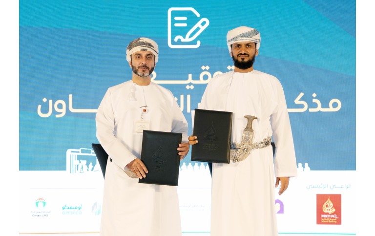 Meethaq Islamic Banking strengthens presence at the Second Hajj and ...