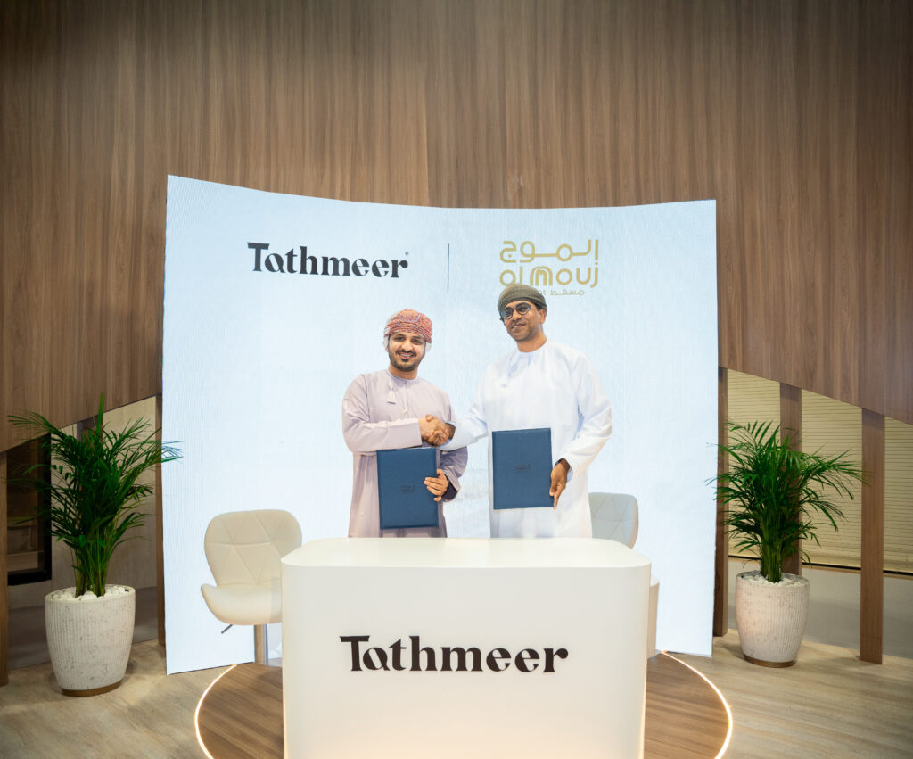 Tathmeer and Al Mouj Muscat sign agreement to develop a premium ...