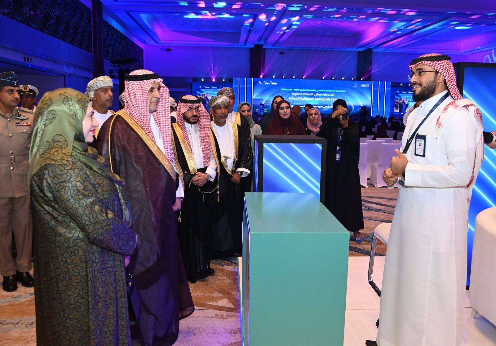 OTS Technology Summit focuses on artificial intelligence in academia ...