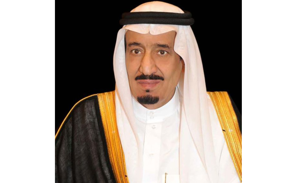 Saudi King appoints Sheikh Saleh Al Fawzan as new Grand Mufti - The ...